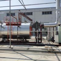 China 6.8t-62t Light Oil Fired Boiler 96% Thermal Efficiency For Industrial Heating for sale