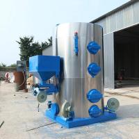 China 100kg/Hr Low Pressure Mini Vertical Steam Boiler For Rice Mill for sale