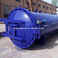 China Wood Pellet Impregnation Autoclave Industrial Autoclave Machine for sale