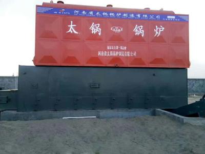 China 1.25Mpa 1.6Mpa 2.5Mpa Coal Fired Water Tube Boiler SZL Chain Grate Steam Boiler for sale