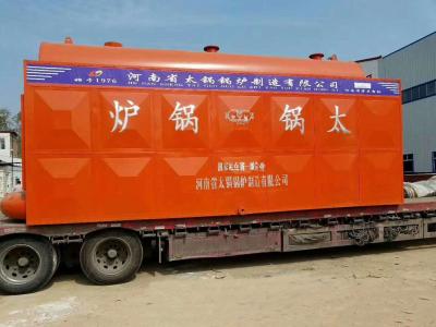 China Double Barrel Industrial Steam Boiler Skid Mounted Biomass Fired Steam Boiler for sale