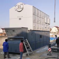 China Pry Mounting Industrial Coal Biomass Fired Boiler Capacity 2-20t/H for sale