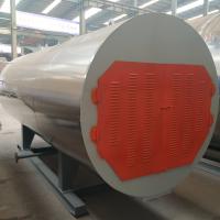 China Horizontal Electric Heating Steam Boiler High Thermal Efficiency Quiet Operation for sale