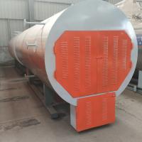 China Horizontal Electric Heating Steam Boiler ISO90001 For Power Station for sale