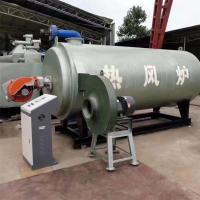 China Vertical Hot Air Furnace Mixed Air Gas Hot Blast Stove 85% Efficiency for sale