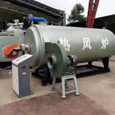 China Vertical Hot Air Furnace Mixed Air Gas Hot Blast Stove 85% Efficiency for sale