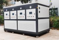 China OEM Small Electrical Steam Generator Laundry Steam Boiler 0.1-1.0Mpa for sale
