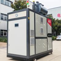 China 380V 50HZ Mini Vertical Electric Steam Generator 95% Thermal Efficiency for sale