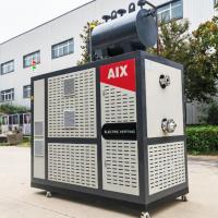 China TAIGUO Electric Steam Boiler Laundry Steam Generator ISO90001 for sale