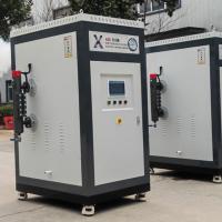 China DZZQ Series Electric Heating Boiler Covers A Small Area And Has High Safety Performance for sale