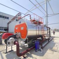 China Industrial Automatic Horizontal Gas Oil Boiler 0.5-30t/H Evaporation Capacity for sale