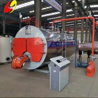 China Excellent Quality German 3 Ton Per Hour Gas Oil Boiler for Food Industry for sale
