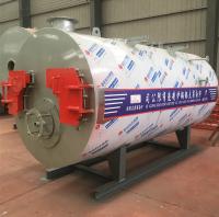 China Industrial Pressure Hot Water Boiler Heating Operation Stable for sale