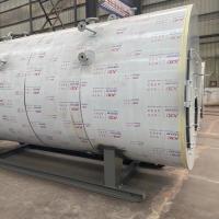 China Industrial Atmospheric Pressure Hot Water Boiler Full Automatic Control Efficiency Is High for sale