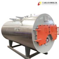 China Culture Industry Gas Oil Combination Boiler LCD Display Heavy Oil Steam Boiler for sale
