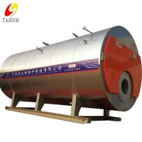 China Fuel Gas Full Automation Industrial Steam Boiler System Water Capacity Large Output for sale