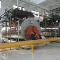 China High Capacity Gas-Fired Hot Water Boiler With Efficient Performance 0.35-14MW for sale