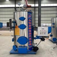 China LCD Control Vertical Steam Boiler Internal Combustion Three Pass Durable for sale