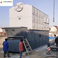 China SZL Horizontal Double Barrel Chain Grate Steam Boiler Quick Installation for sale
