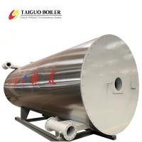 China Automatic Thermal Oil Boiler 1.1MPa Thermal Fluid Heater 96% Efficiency for sale