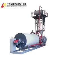China High Efficiency 96% Thermal Oil Boiler Oil Gas Thermal Oil Furnace for sale