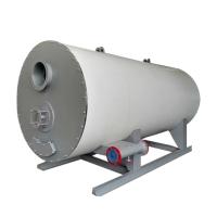 China 600000 Kcal/H Hot Oil Furnace High Temperature Oil Thermal Heater Customized for sale