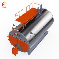 China Horizontal Oil-Fired Steam Industrial Boiler Full Wet Back Three Return for sale