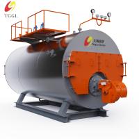 China CE Certificate Horizontal Oil-fired Steam Boilers For The Wood Processing Industry for sale