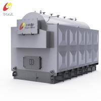 China Compact And Efficient Coal Fired Steam Boiler For Industrial Applications for sale