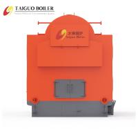 China Horizontal Coal Fired Boiler Operation Manual 0.5-4t/H Chemical Industry for sale
