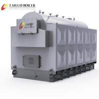 China Chemical Industry Coal Fired Steam Boiler With PLC Control System for sale