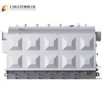 China Semi-automatic DZH 4t/h Chain Grate Fired Biomass Steam Boiler For Central Heating for sale
