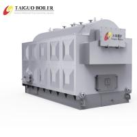 China 1.25Mpa Pressure Coal-Fired Steam Boiler For Industrial 0.5-4t/H Capacity for sale
