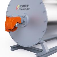 China Industrial Grade Heat Transfer Oil Boiler 1.1MPa With Automatic Control Mode for sale
