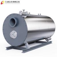 China Automatic Control Hot Oil Boiler Thermal Efficiency 96% Heat Transfer Horizontal 1.1MPa for sale