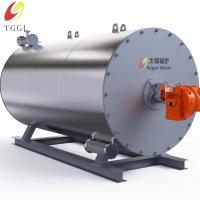 China Automatic Adjustment Thermic Oil Heater Industrial Boilers Safe And Stable for sale