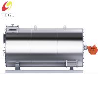 China Automatic Adjustment Thermic Oil Heater Industrial Boilers Safe And Stable for sale