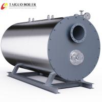 China Automatic Adjustment Thermic Oil Heater Industrial Boilers Safe And Stable for sale