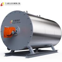 China YYQW Thermal Oil Boiler Gas Boiler Remote Control System Has High Thermal Efficiency for sale