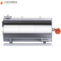 China Fully Automatic Control Of Hot Oil Boiler Rubber Wood Processing And Other Industries for sale