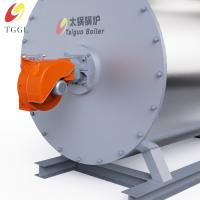 China Wood Processing Thermal Fluid Heater Good Heat Transfer Effect for sale