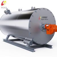 China Automatic Heat Transfer Oil Furnace Boiler Temperature 350C-450C 1.1MPa for sale