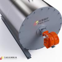 China Automatic Control Hot Oil Boiler Thermal Efficiency 96% Heat Transfer Horizontal 1.1MPa for sale