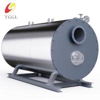 China YYQW Series Thermic Oil Boiler Industrial Equipment Multi Functional for sale