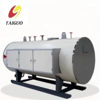 China High Thermal Efficiency WDR 700kg Electric Heating Steam Boiler For Food Processing for sale
