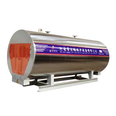 China Industrial Steam Boiler Small Industrial Electric Steam Generator Boiler Machine for sale