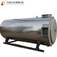 China Horizontal Fuel Gas Pure Air Mixed Air Automatic Hot Blast Stove for sale