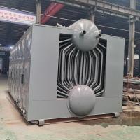 China Longitudinal Water-tube Oil-gas Steam Boiler Fully Automatic And Easy To Operate for sale