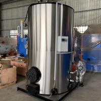 China Easy To Operate Vertical Steam Boiler For Industrial Production And Domestic Heating for sale