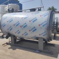 China Horizontal thermal oil furnace has high industrial environmental protection efficiency for sale